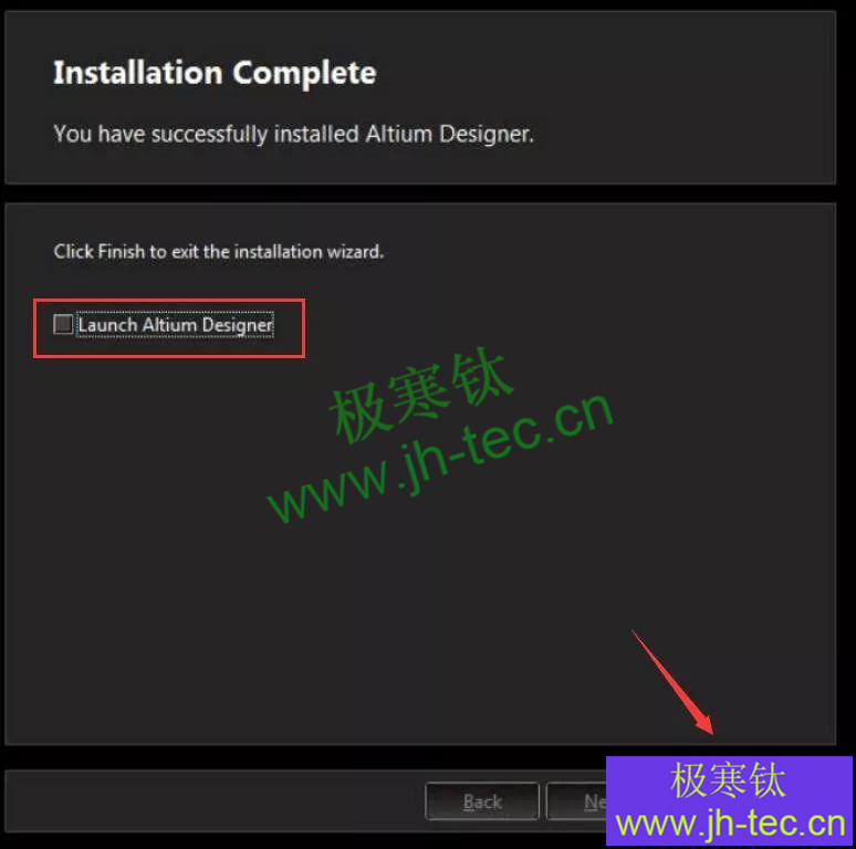 AD14 Altium Designer14下载安装破解教程 | 百度网盘 | 极寒钛博客网