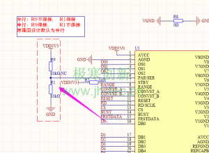 AD7606原理图PCB及如何使用经验分享 | 极寒钛博客网