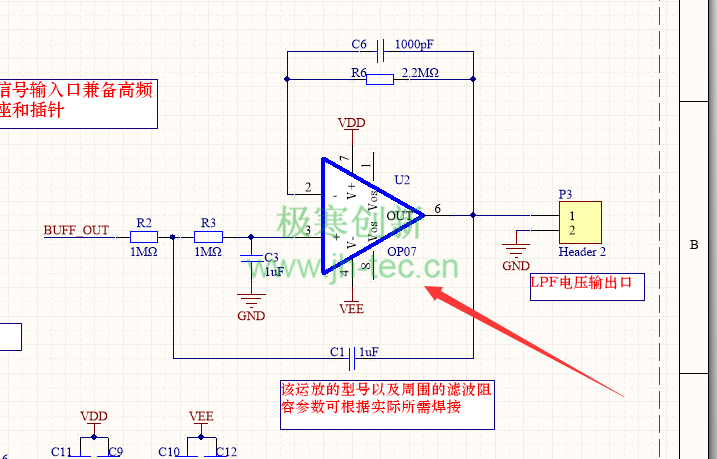 AD637原理图PCB及如何使用经验分享 | 极寒钛博客网