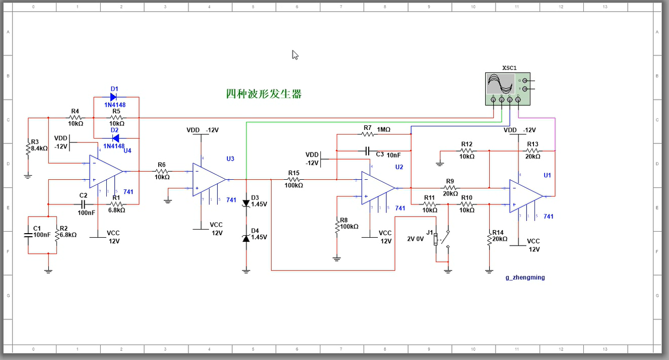 1028基于Multisim_UA741的四种波形发生器电路仿真 | 极寒钛